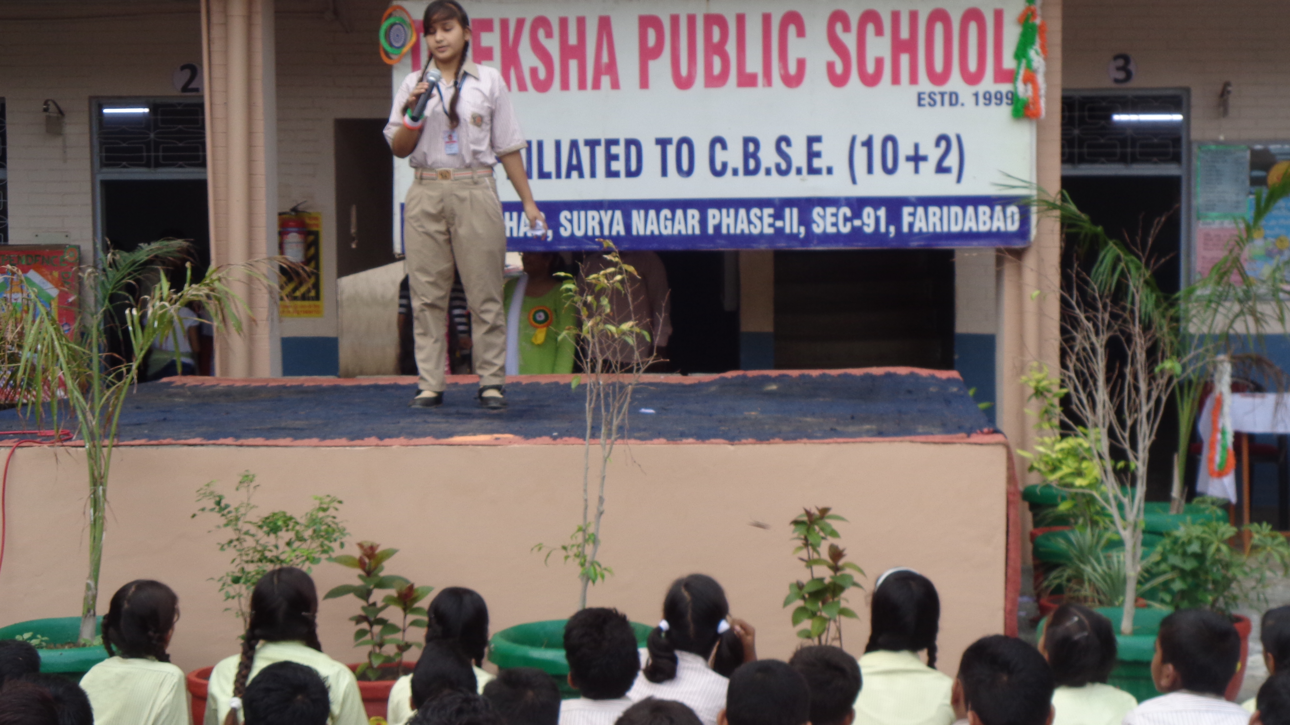 Deeksha Public School