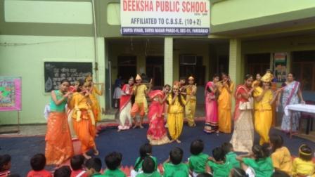 Deeksha Public School