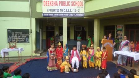 Deeksha Public School