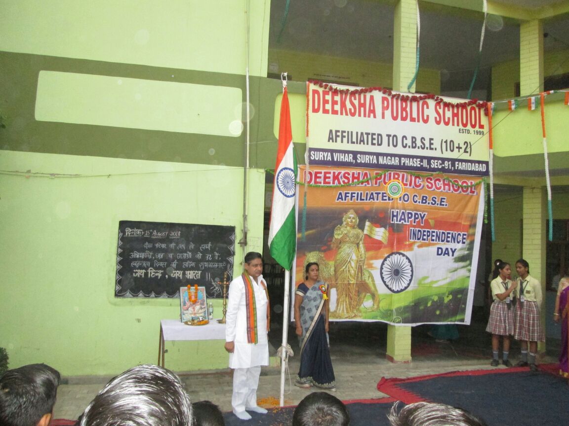 Deeksha Public School