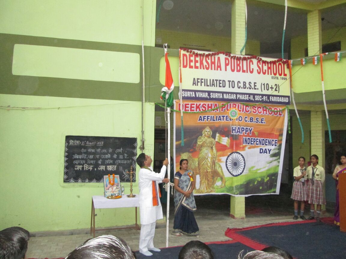 Deeksha Public School