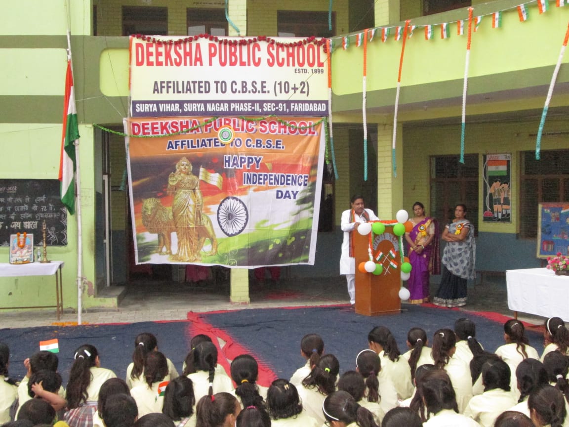 Deeksha Public School