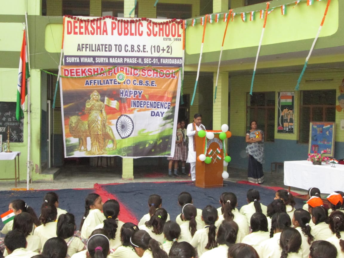 Deeksha Public School