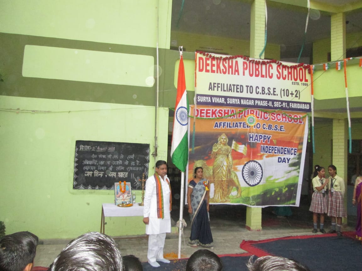 Deeksha Public School