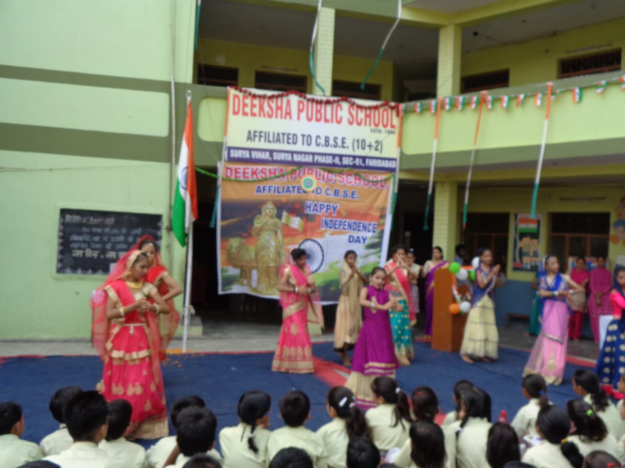 Deeksha Public School