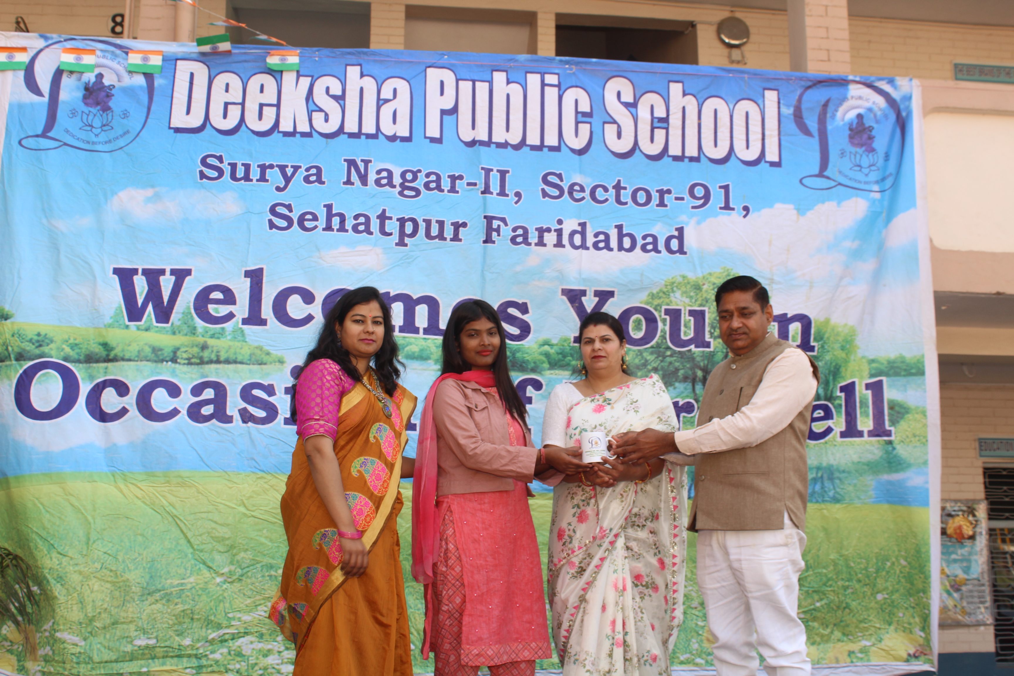 Deeksha Public School
