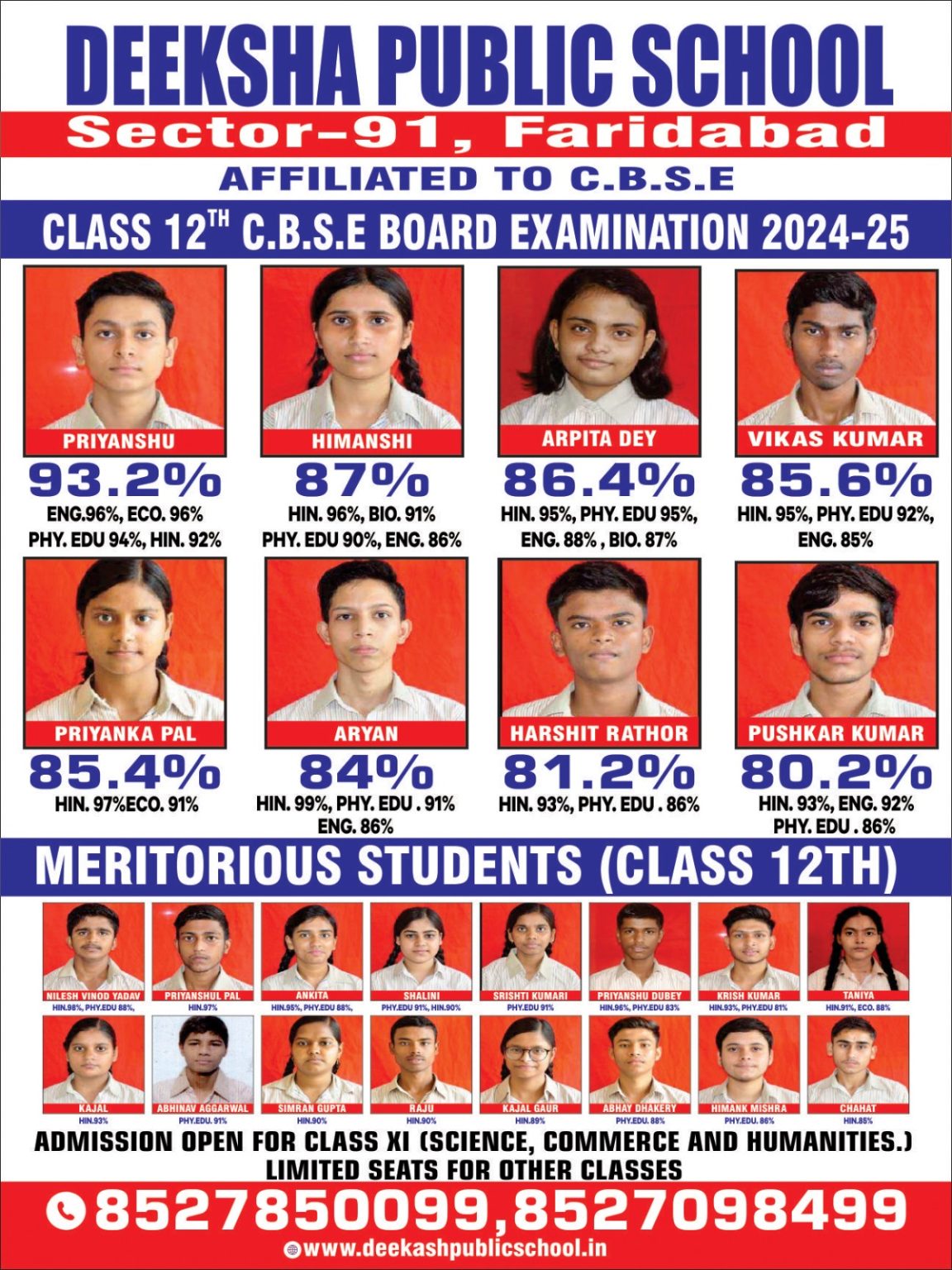 Results – DEEKSHA PUBLIC SCHOOL